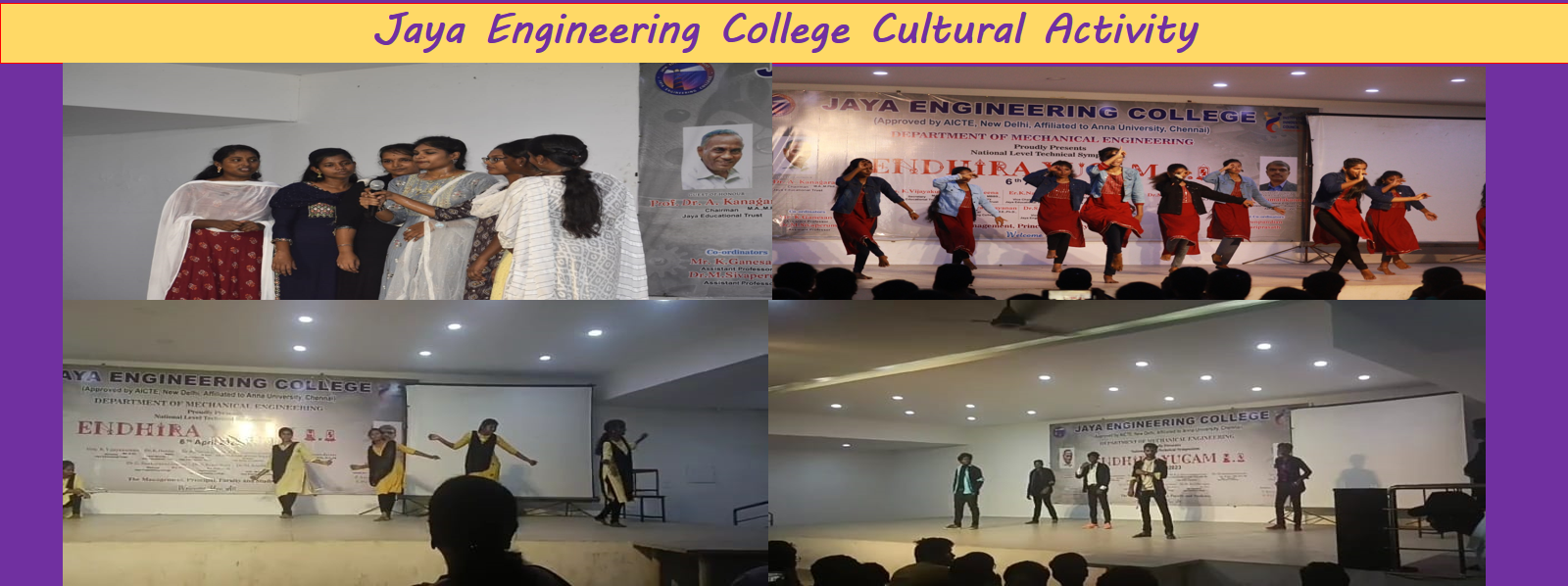 Jaya Engineering College, Top Engineering College, Best Engineering ...