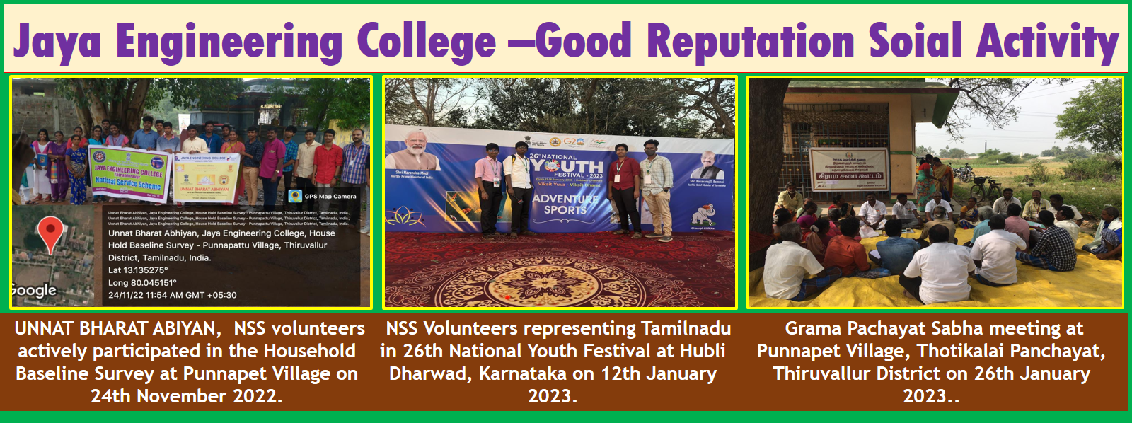 Jaya Engineering College, Top Engineering College, Best Engineering College, Top Engineering ...