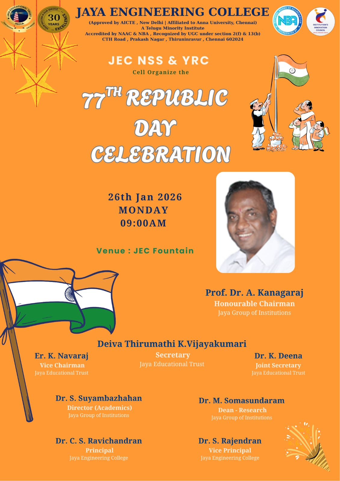 Jaya Engineering College, Top Engineering College, Best Engineering ...