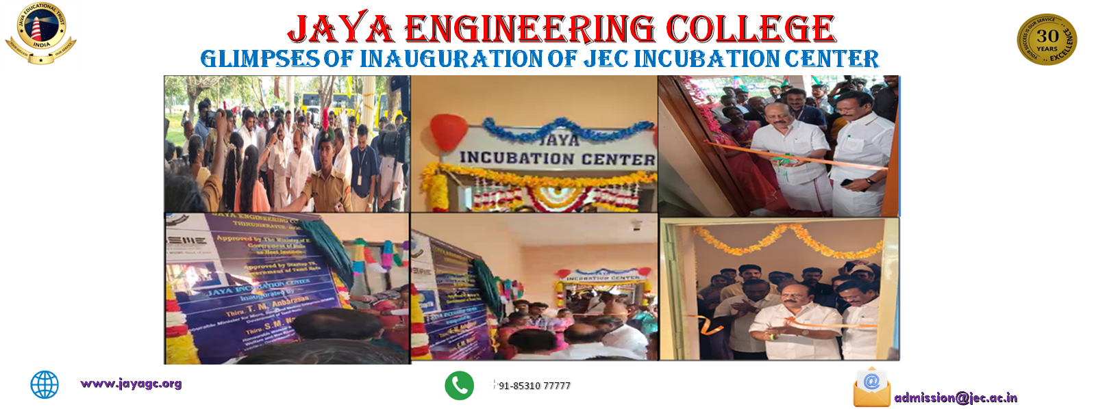 Jaya Engineering College, Top Engineering College, Best Engineering ...