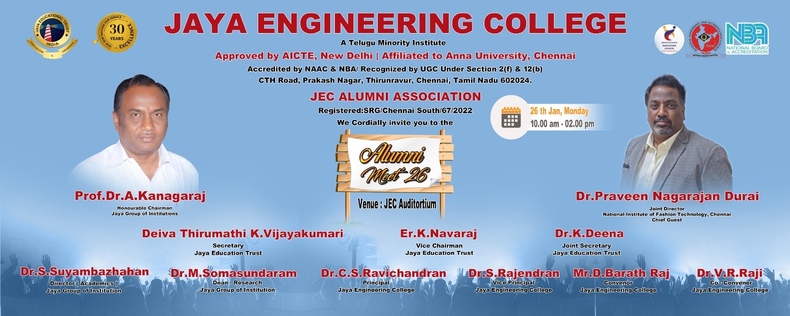 Jaya Engineering College, Top Engineering College, Best Engineering ...